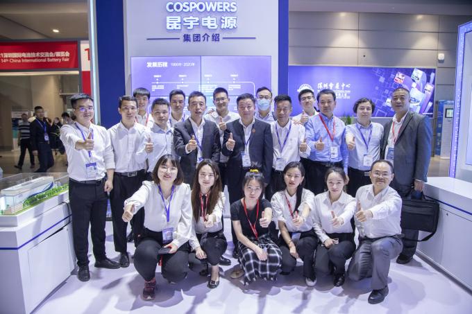 중국 shenzhen Coslight power technolohy Co.,ltd 회사 프로필